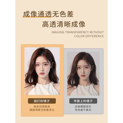 服家装店可移动身镜用落地跳舞全身镜子显瘦网红拍GFE照大全镜舞