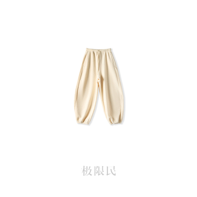 休闲软糯毛绒裤脚抽绳长裤