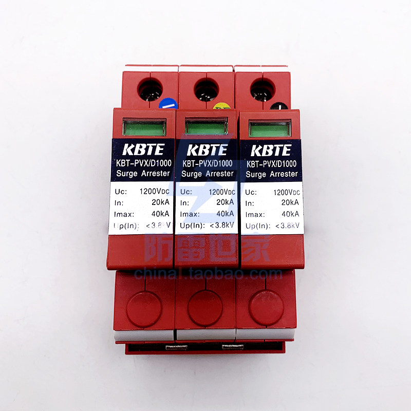 好货科比特KBT电源系列KBT-PVX/D1000浪涌保护器防雷器SPD,可议