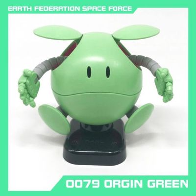 现货包邮亿辉哈罗Haro眼部可动双耳联动拼装模型双耳联动拼装模型