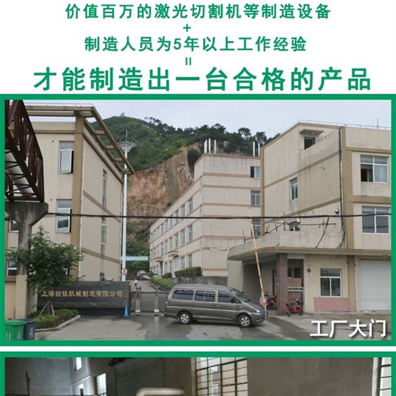 好货sx2高温电炉马弗炉工业箱式电阻炉实验电炉热处理粹火回火退