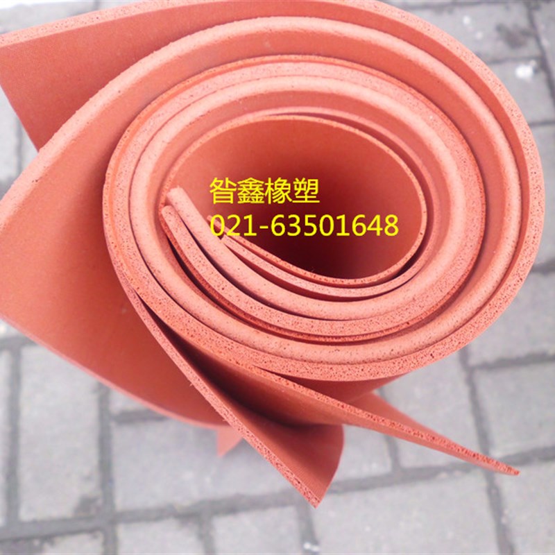 好货硅胶发泡板,一米*一米*40mm,硅胶海绵板,烫金板硅胶,印花