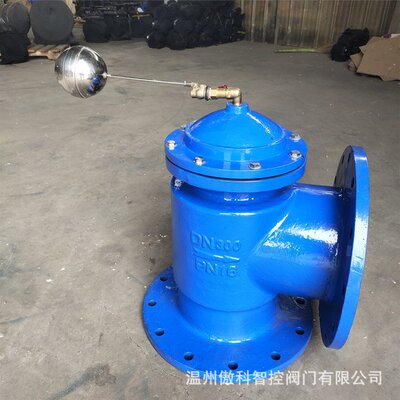 H142X-10Q液压水位控制阀 水利控制阀 水位控制阀 法兰控制阀DN50