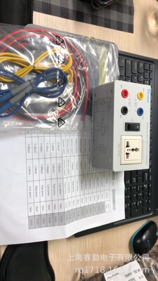 Chroma66202 功率计 测试盒 A66202