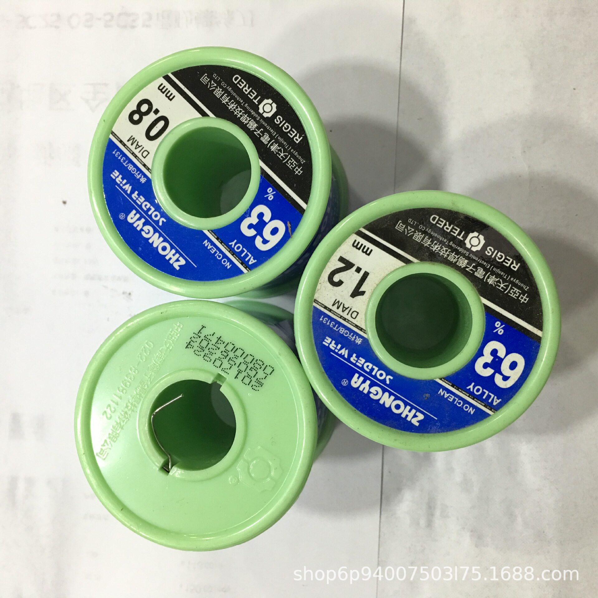 原装中亚焊锡丝%63A高纯度免清洗低温0.5mm/0.8mm/500g松香芯