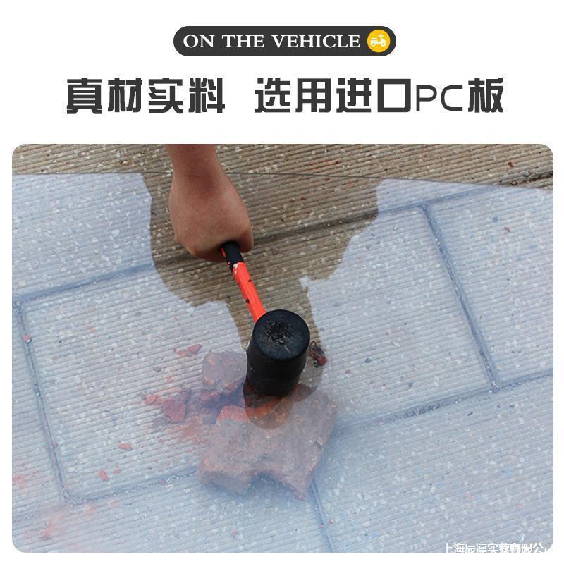 适用于铃木uy125踏板加厚前风挡改装配件摩托车AFR前挡风玻璃挡风