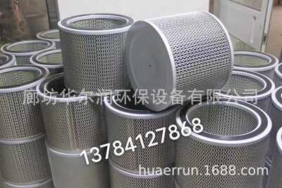 CNC机床油烟分离器滤筒持久用