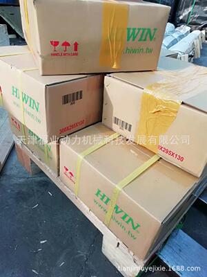 台湾上银直线导轨滑块型号HGH20CAHGH25CA