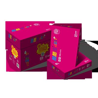 APP金光酷酷虫复印纸a470g80g标书打印纸办公用纸整箱厂家