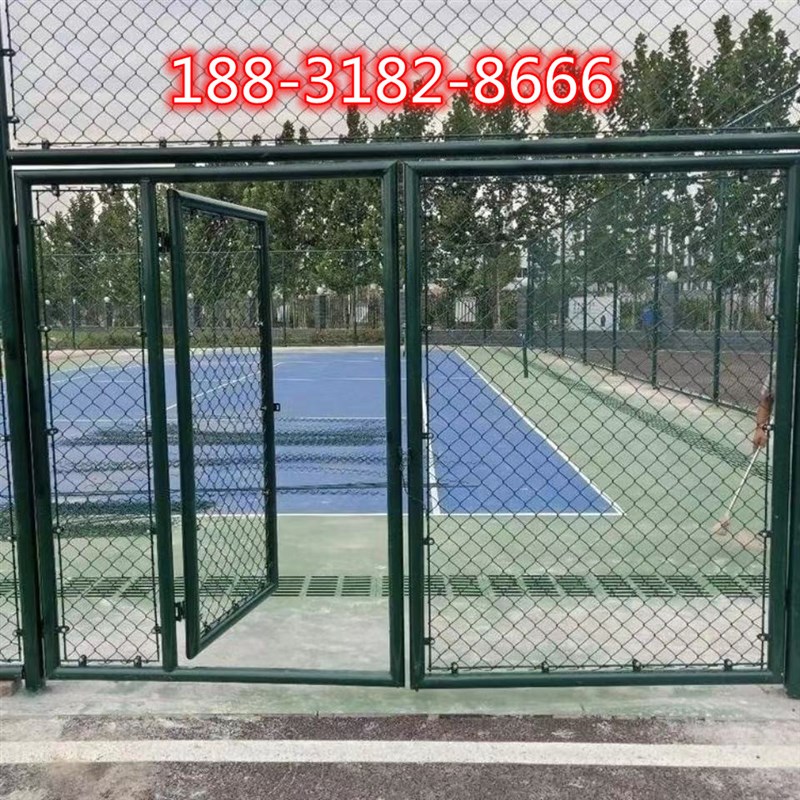 好货体育球场围栏网户外网球场围网篮球场铁丝网足球护栏网防护勾