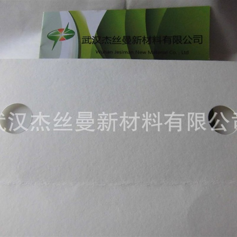 好货板式滤油机滤纸300*300,295*295,290*290,200*200工业滤油纸