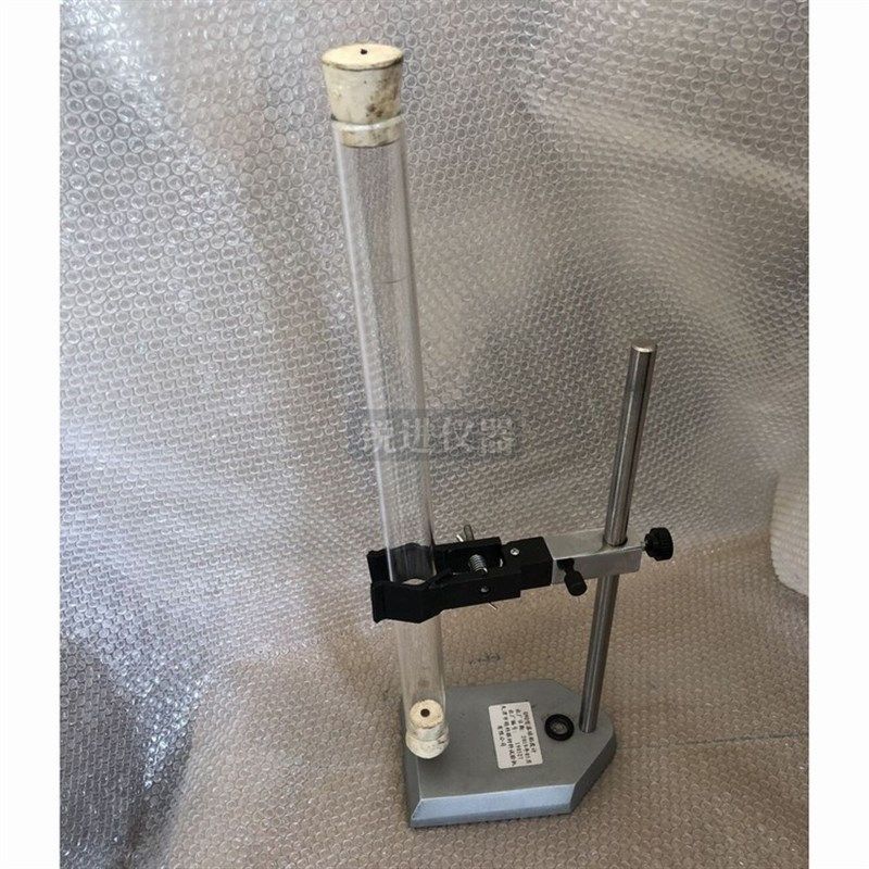好货【QNQ落球粘度计玻璃管油漆清漆色漆涂料黏度检测测定仪器#