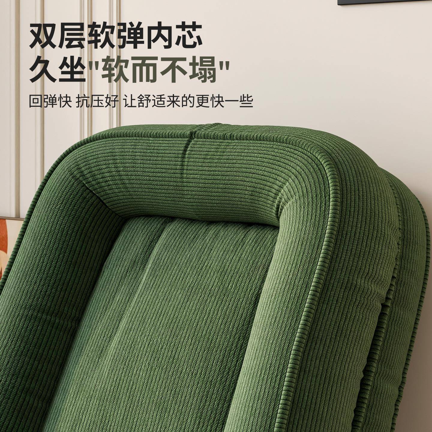 懒人沙发人类狗床窝椅榻NMN榻米室可躺可睡躺卧人可叠沙发窝窝椅