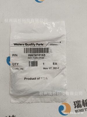 WAT410165，Torx Key #T20