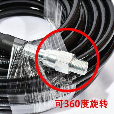 下水通高压管通喷堵配地道水老鼠头RIQ清洗冲洗通污配洗车疏机用