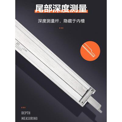 林量带表卡5尺不桂锈钢游标高精度0-10-20ILQ0mm代桂表工业油表卡