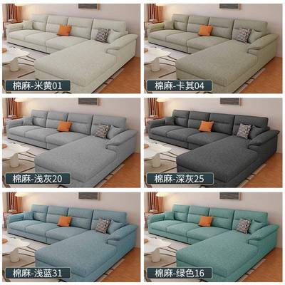 户型沙发客厅2025新布可拆直排洗棉麻艺沙发小现款IRI代简约猫爪