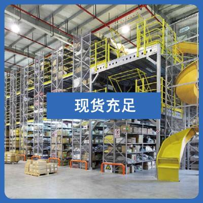 德PSW国EMKA转卡舌锁000-U98/100-0U1100/1000-U102爱姆L型手柄电