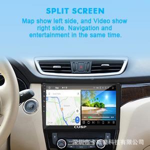 安车用导航仪COZLarplay9寸大屏卓通用智显示屏车载导慧一体航机