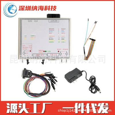 汽车编程工具KTMFLASHJTAGKTM电源盒J2534PowerBox