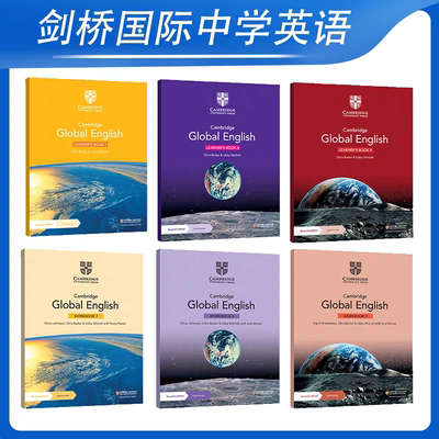 原版剑桥国际中学英语教材 Cambridge Global English 第二版 7/8/9级 学生书/练习册(含账号) 英文原版进口图书 青少年外语教材