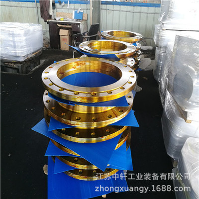中轩新标对焊法兰Q345B300lb