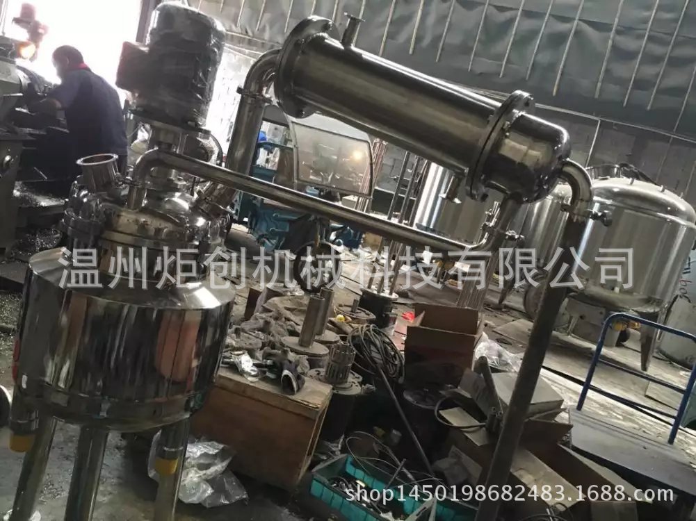 炬创化工生产成套设备 电加热搅拌罐 保温储罐 内外盘管冷却罐