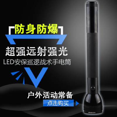 华升黑豹J2LG巡逻强光充电J3LG远射LED手电筒骑行J4LG防爆户外灯
