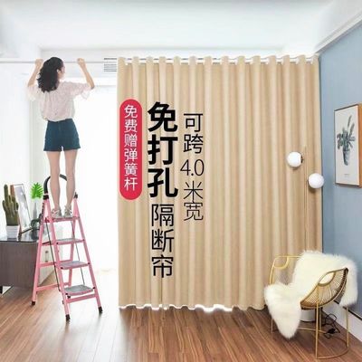 隔断帘门帘空调挡风家用卧室遮光窗帘免打孔安装客厅遮挡帘子新款
