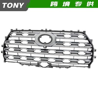 适用于2022-2024款丰田坦途Tundra前镀铬保险杠网格栅53101-0C160
