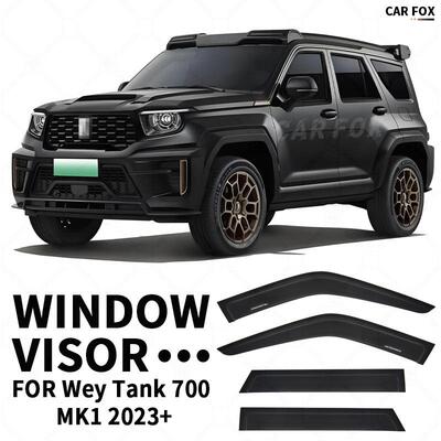 WEY魏派坦克700车窗晴雨挡雨板坦克WeyTank700Windowvisor
