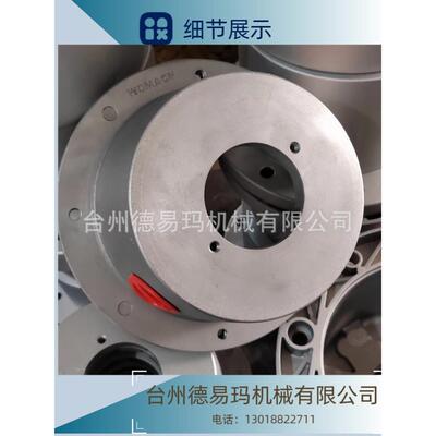 用于连5.5-7.5KW电机和液压泵PK300钟形罩-A型结构VDMA24561标