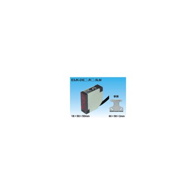 好货沪工宁波总代理 光电开关 E3JK-5DM2-5L 对射式 交直流通用