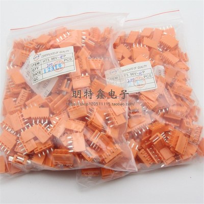 插拔式接线端子HT396/3.96间距 橙色绿色配套直针弯针 KF科发现货