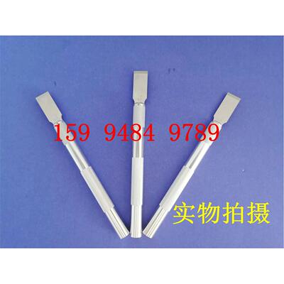 18号美工刀片刀杆18#金属雕刻刀刀柄X-ACTO手机贴膜美容刀片刀柄