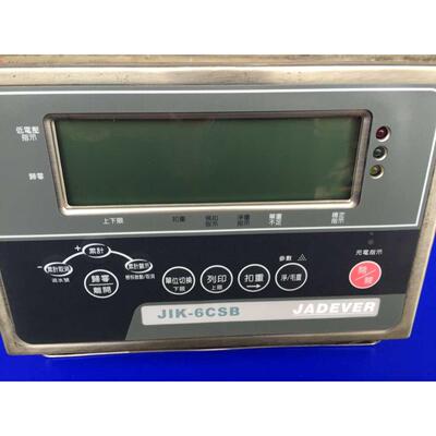 台湾钰恒JIK-6CSB仪表 JADEVER全不锈钢抗静电地磅专用显示器表头