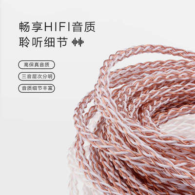 YYAUDIO 发烧级喇叭线7N单晶铜主音响线HiFi喇叭线音箱中置线散线