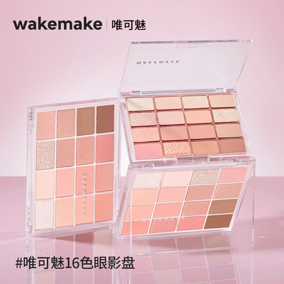 韩国WAKEMAKE眼影16色眼影盘唯可魅日常淡妆多色系正品化妆师专用