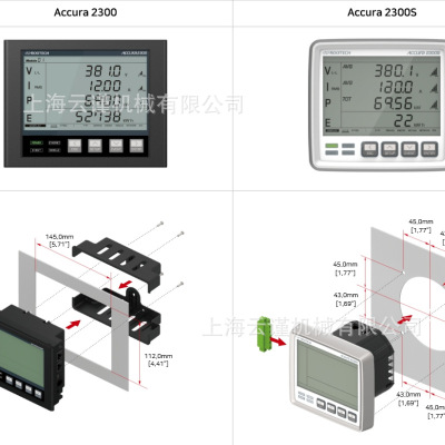 韩国罗泰克ROOTECH功率表 Accura2750 保护继电器6MY63A2B5电厂