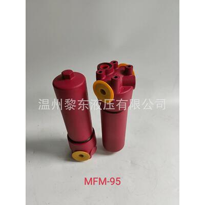 供应煤矿采煤机液压滤芯UE209AS07HTFX-100*100过滤器滤芯