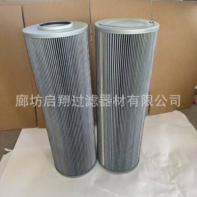 供应液压油滤芯WFT-206095-3S