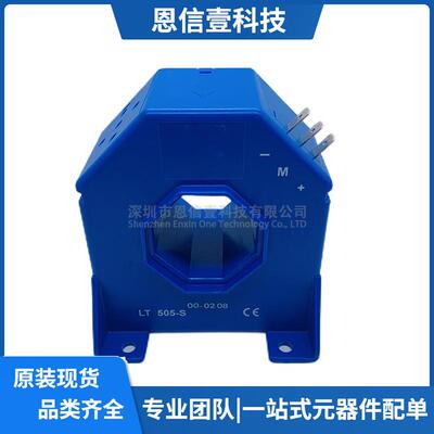 LT505-SLT305-SLT508-S6LT1005-SLT308-S7LA305-SLF505-S
