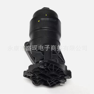 263003CAB126300-3CAB1适用于现代机油滤芯总成机滤底座