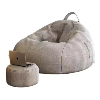 懒人沙发豆袋阳台客厅家用榻小户型休闲62134单人躺卧椅室榻坐米