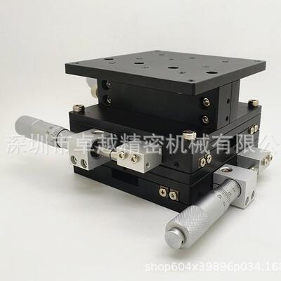 XYZ轴125*125LD125-R交叉滚子导轨微调平台LD125-RM位移平台