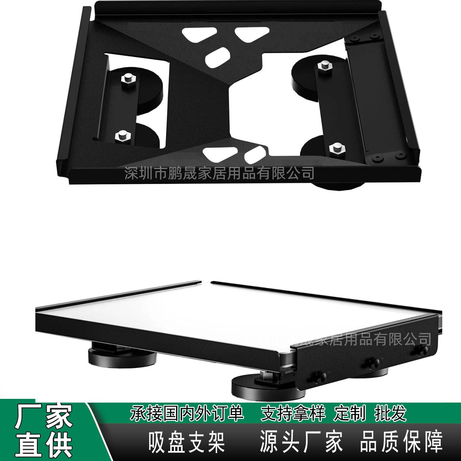 跨境爆款金属安装磁性车顶支架多用途便携式户外汽车顶部支架源头