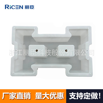 二孔连锁护坡砖模具50x30x15cm 常水位以上使用 植草砖塑料模盒