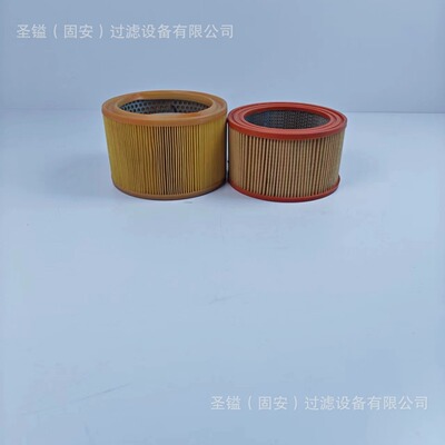GCA5536K01V0160R010ON85137594