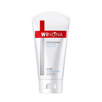 薇诺娜医用透明质酸钠生物膜30g