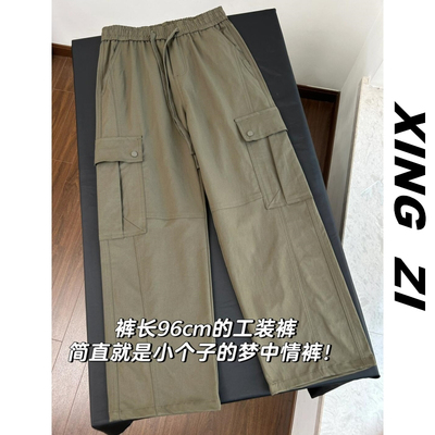 美式工装裤男款直筒百搭春夏休闲